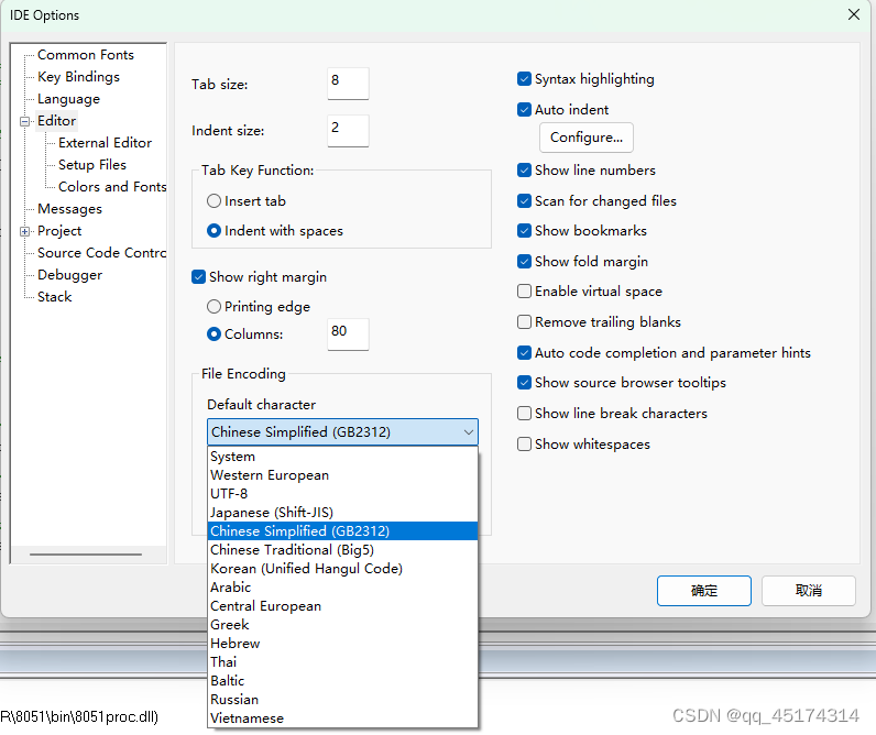 IAR中文注释乱码问题-CSDN博客