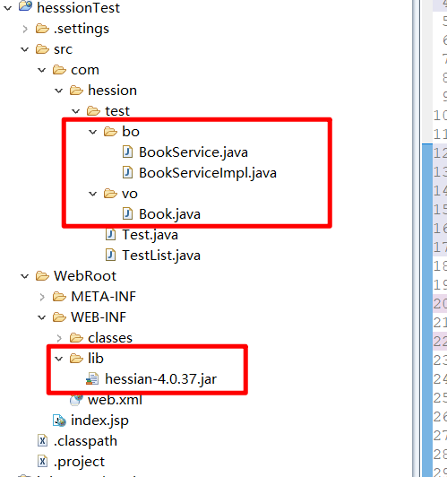 RPC框架————Hession-CSDN博客
