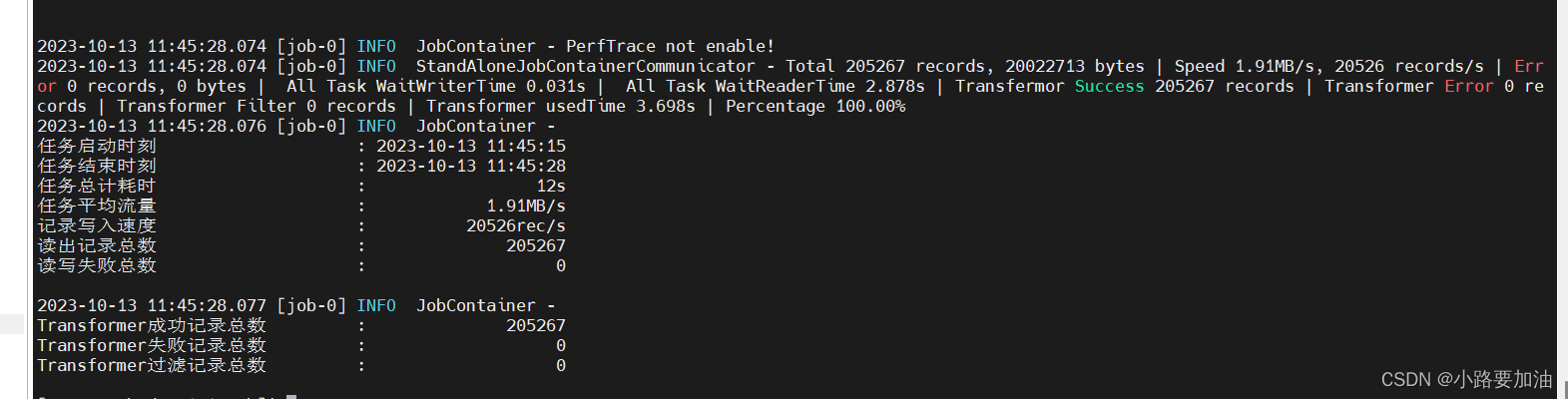 datax运行时报错-数据库服务的IP地址或者Port错误，请检查填写的IP地址和Port或者联系DBA确认IP地址和Port是否正确。如果是 ...