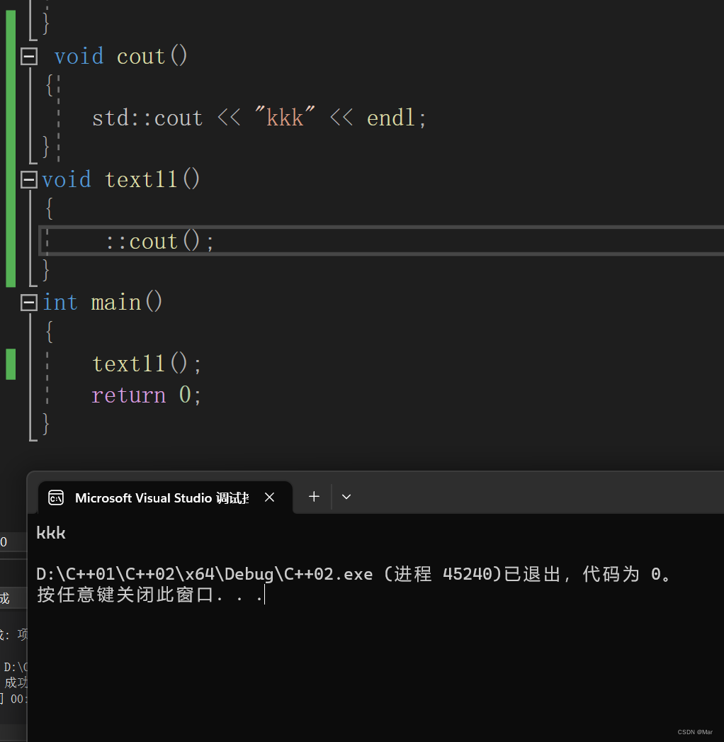 Vs报错:不存在用户定义的从 “std Vector<person Std Allocator<person>>“ 到 “std以及