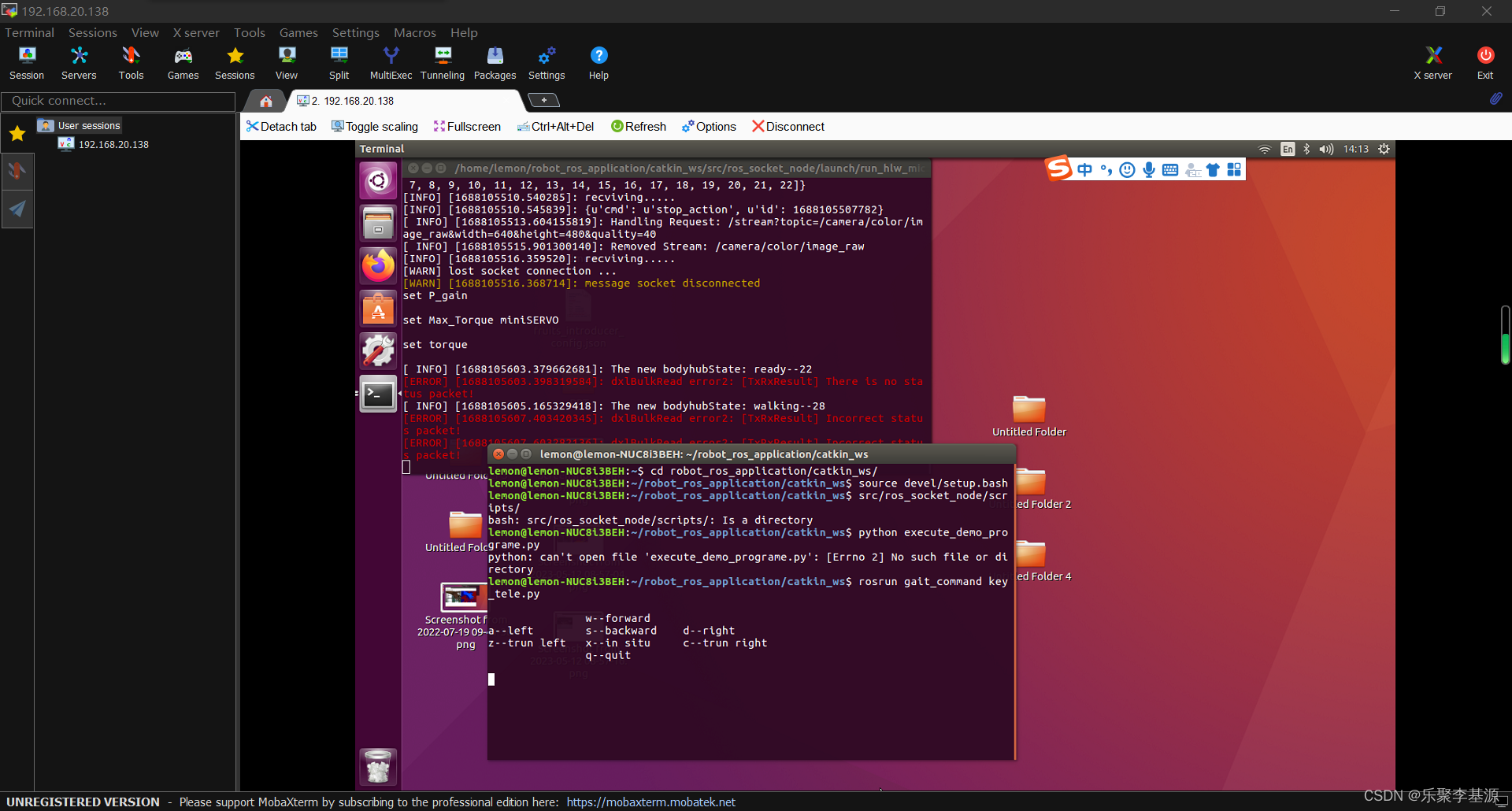 乐聚机器人--Roban机器人操作方法简介_乐聚李基源的博客-CSDN博客