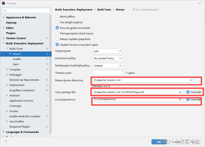 Java的maven项目dependcies报红线解决方法 Dependencies报红线 Csdn博客