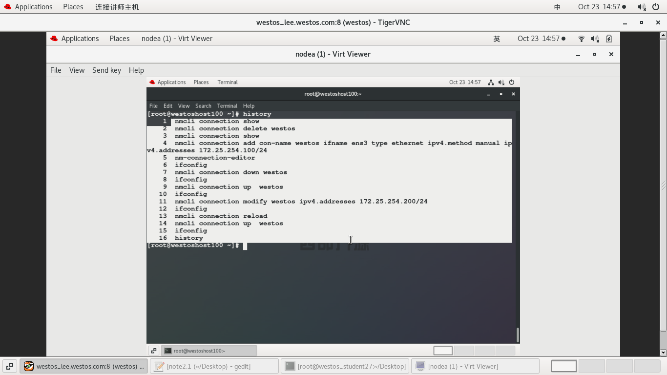 Linux中的网络配置_vim etc sysconfig network-CSDN博客