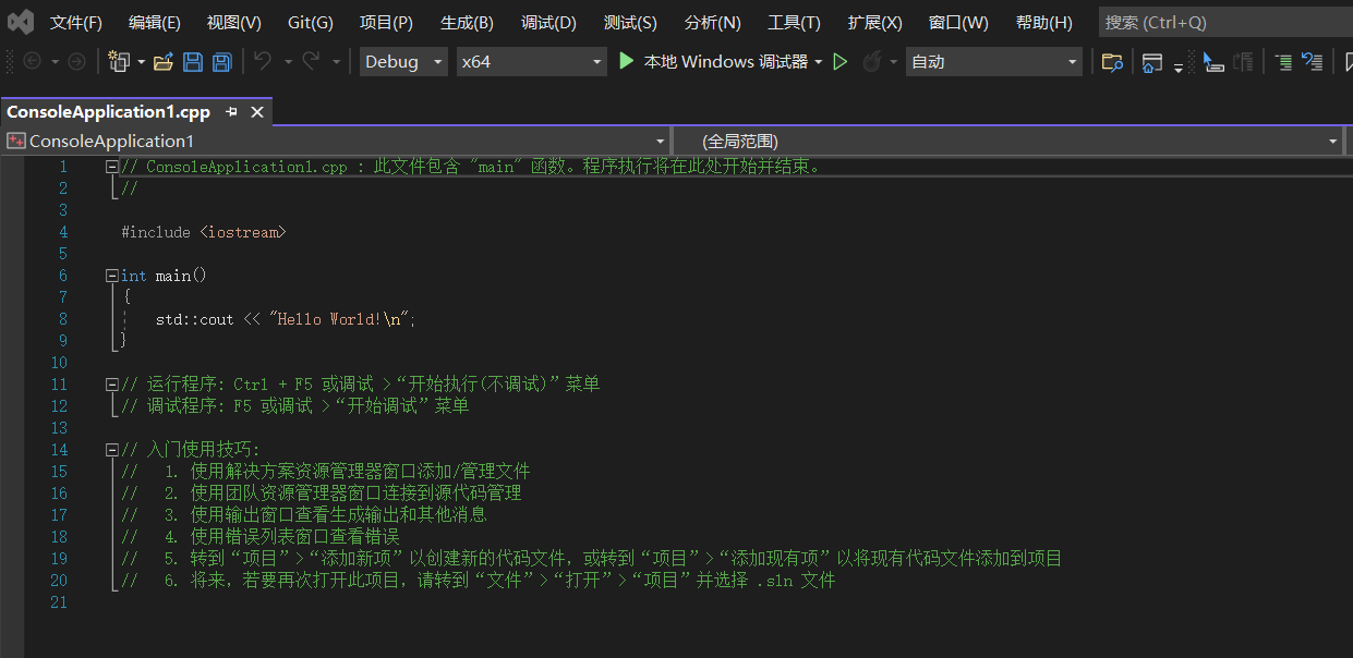 小球跳跃游戏——EasyX图形库应用——C++小游戏_c++小球跳-CSDN博客