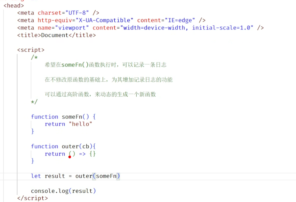 Js基础笔记学习154 高阶函数2 Csdn博客