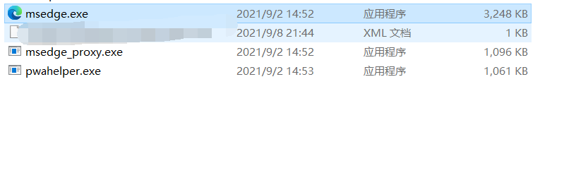edge被桔梗导航和360捆绑之后，你如何做？_msedgeproxy是什么-CSDN博客