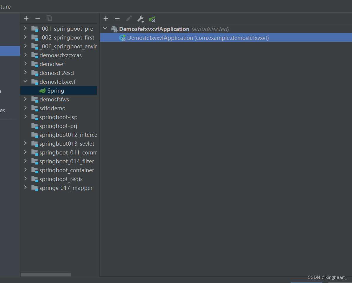 关于idea中创建spring Initializr的module时缺少spring解决方案idea Modules没有spring Csdn博客