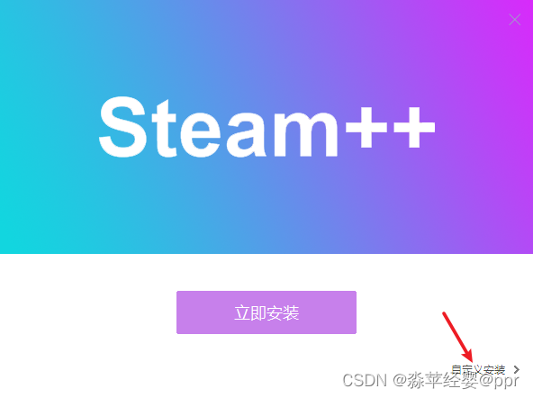 检查 raw.githubusercontent.com 中是否有拼写错误2_中是否存在拼写错误。-CSDN博客