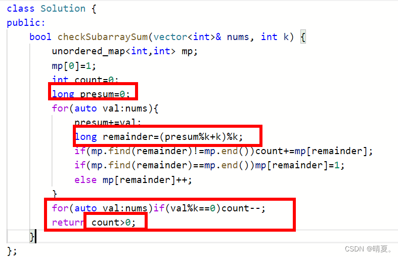 前缀和专题学习_if(mp.find(pre-k)!=mp.end())-CSDN博客