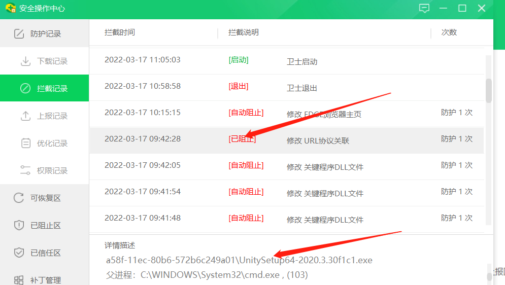 The projiect you are opening contains compilation errors_the project you are opening contains ...