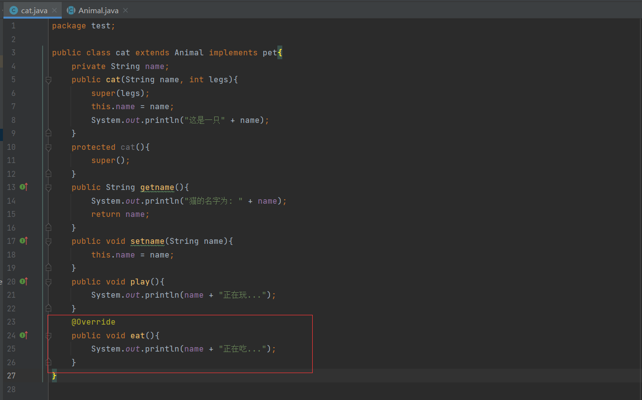 Class ‘子类‘ must either be declared abstract or implement abstract method ‘方法‘ in ‘父类‘_class ...