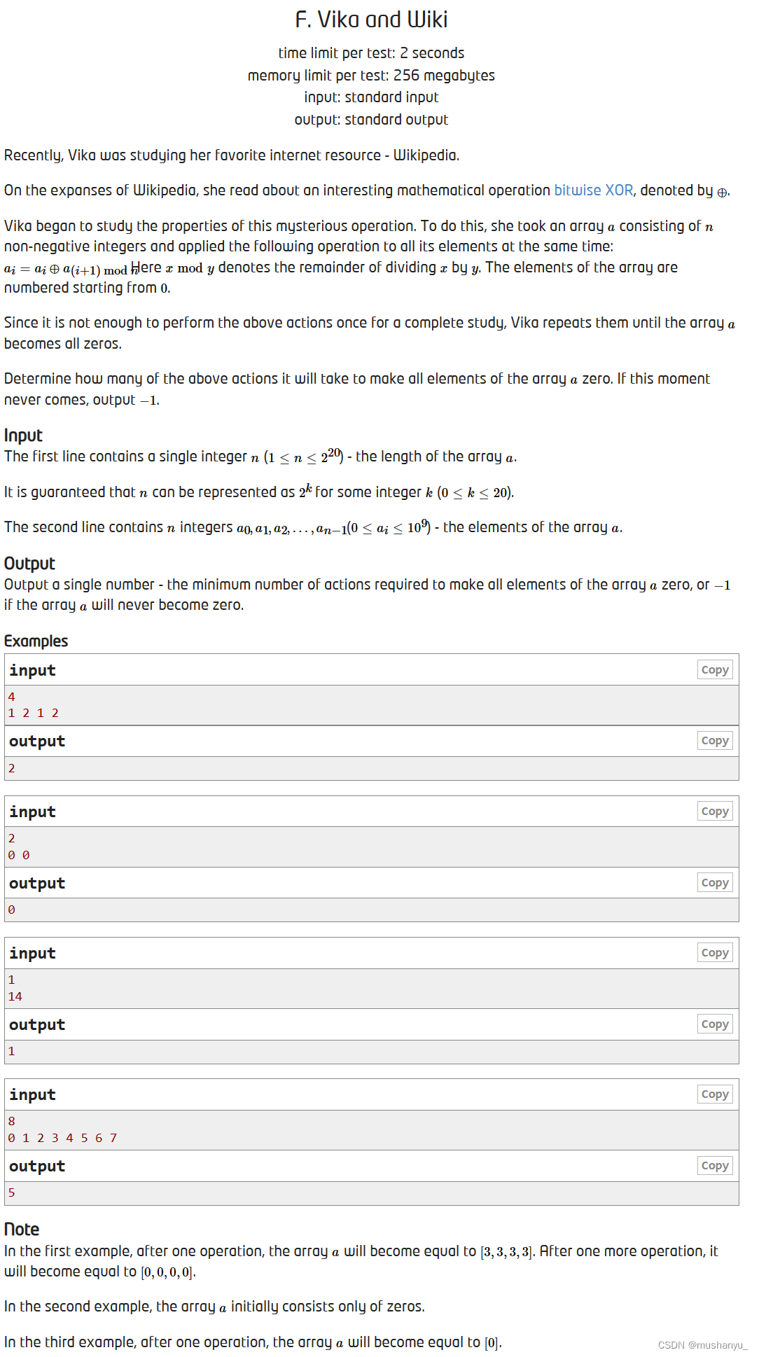 Codeforces Round 885 (Div. 2)_vika and wiki-CSDN博客