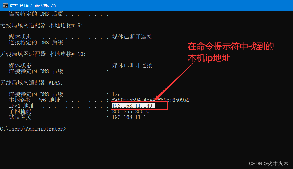 模拟客户端发送请求和服务端接收请求模拟java客户段请求服务端 Csdn博客