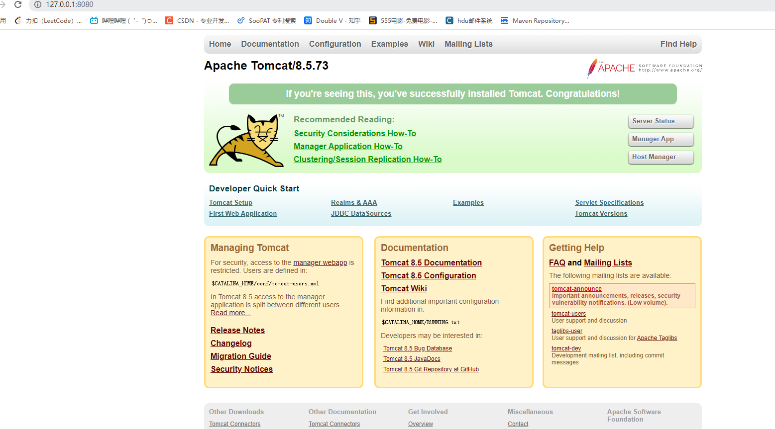 Tomcat安装与IDEA集成（保姆级）_idea集成tomcat-CSDN博客