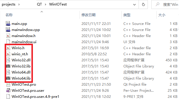 QT 使用 WinIO 读取工控主板 GPIO_-lwinio-CSDN博客
