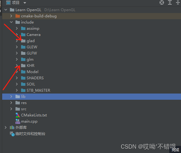 OpenGL学习笔记：1、配置GLFW+GLAD+SOIL+GLM+ASSIMP_glfw source code-CSDN博客