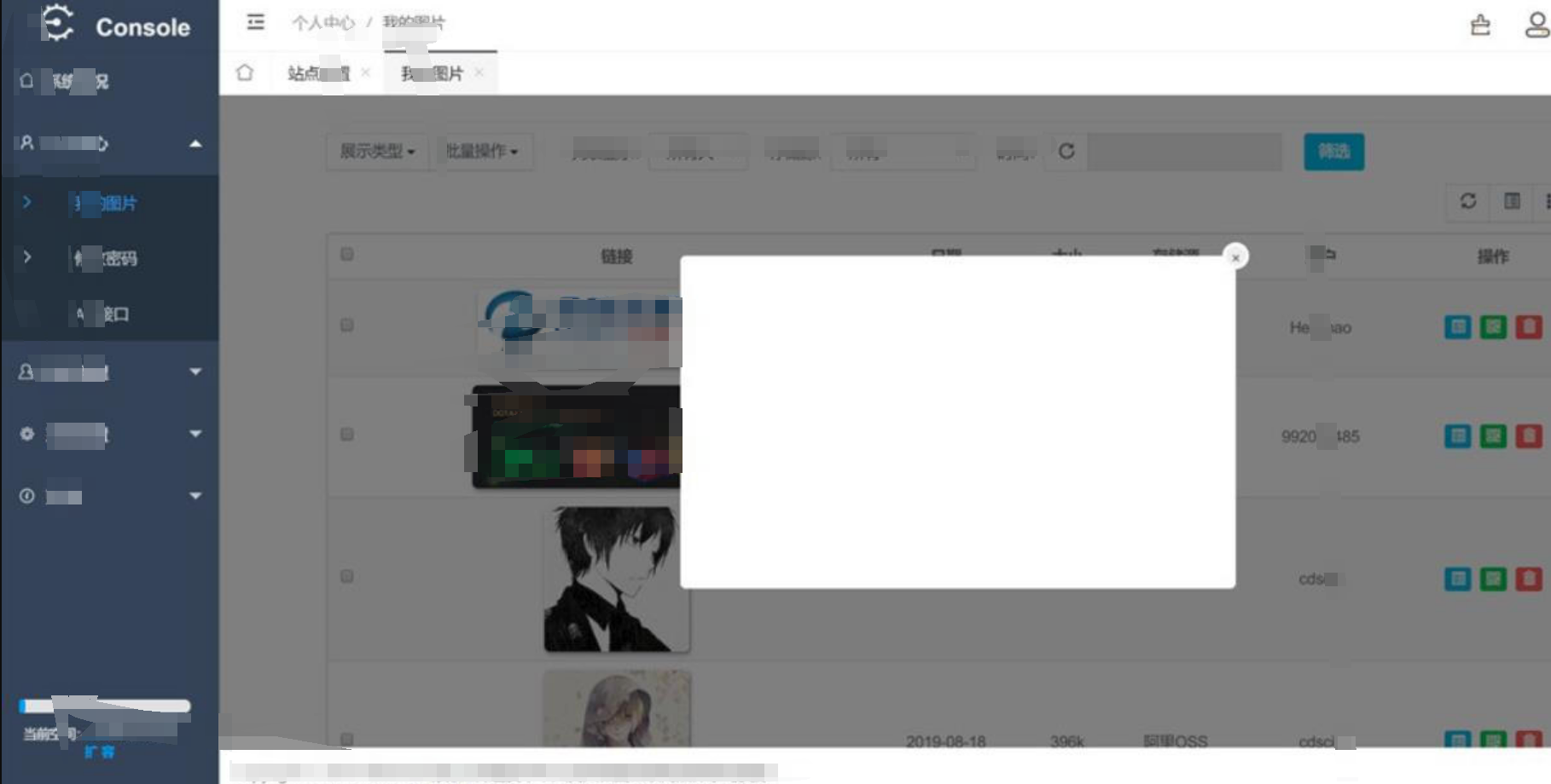 PHP开发Hellohao对象存储图床系统源码_php图床程序-CSDN博客