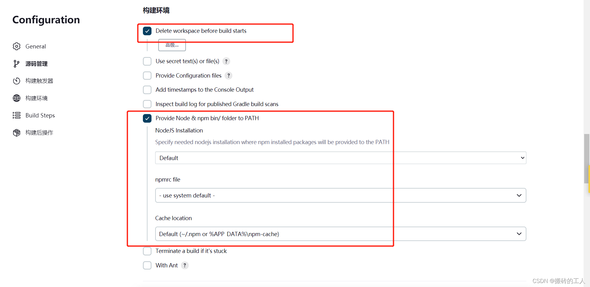 Windowsjenkinsgitblit自动化部署vue到iisyoure Using Known Hosts File Strategy To Verify Csdn博客