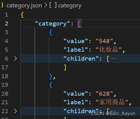 json-server的安装，使用，遇到的问题，解决方法以及利用axios获取数据。_为什么npm下载后的json-server用不了-CSDN博客