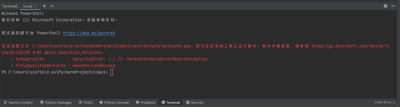 在Mac上用conda安装python库（jieba为例）_conda环境 安装jieba-CSDN博客
