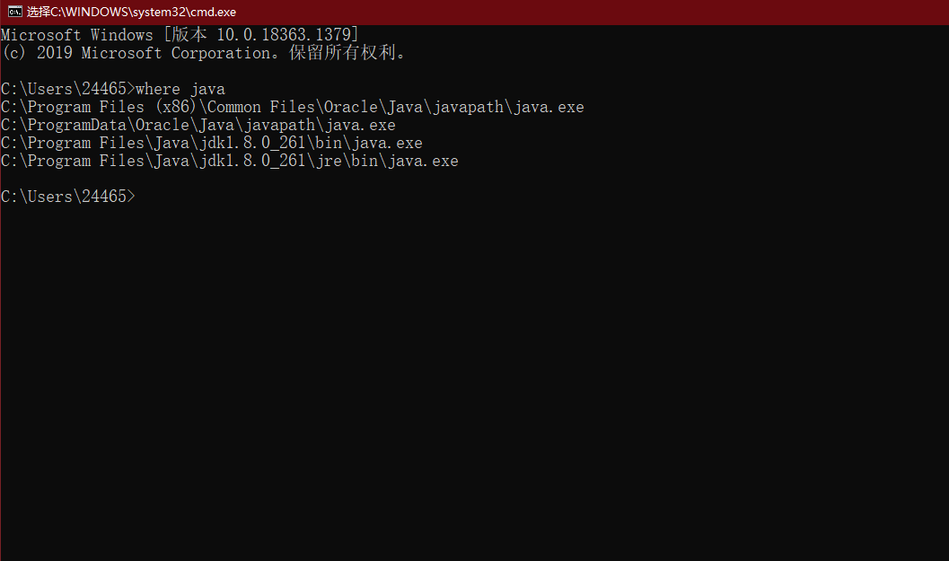 Error: Failed reading value of registry key: Software\JavaSoft\Java Runtime Environment\Curr-CSDN博客