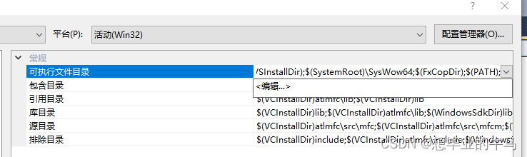 Matlab.m文件用coder工具箱转C++(包括VS运行调试的所有过程)_m文件转c语言-CSDN博客