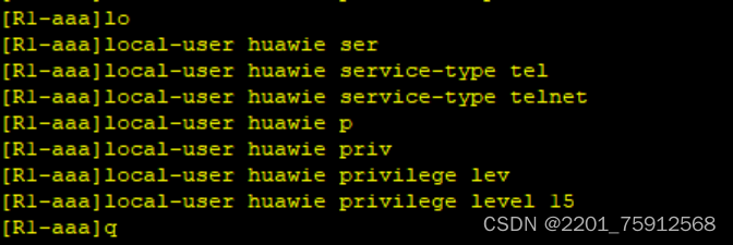 eNSP的基础配置_ensp路由怎么配置-CSDN博客