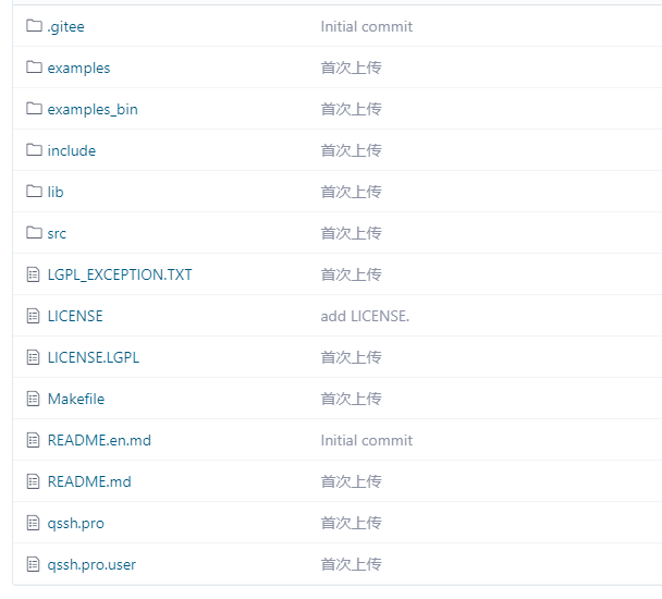 Qssh 源码编译生成 .dll 库_qssh源码下载-CSDN博客
