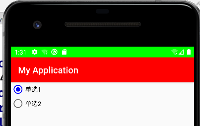 Android Studio中styles.xml文件的使用2-1-CSDN博客