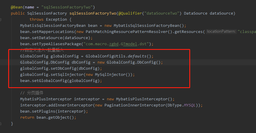 mybatis-plus 自定义扩展批量插入_insertbatchsomecolumn invalid bound statement-CSDN博客