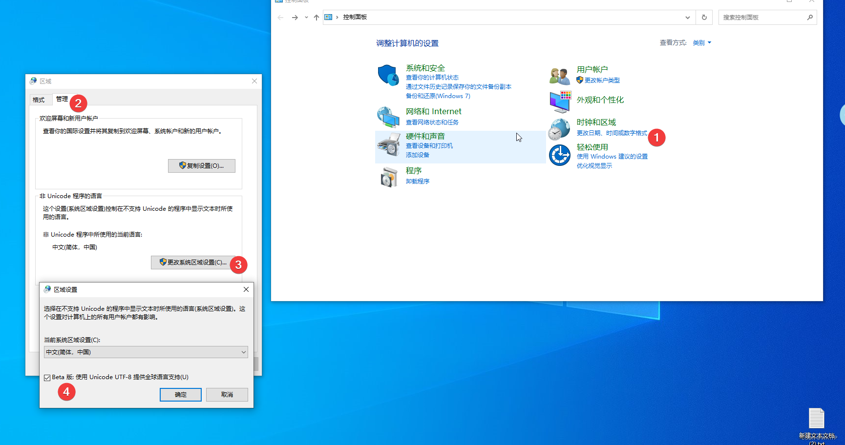 解决 UEFI EDKII error: C2220_edk2 error c2220-CSDN博客