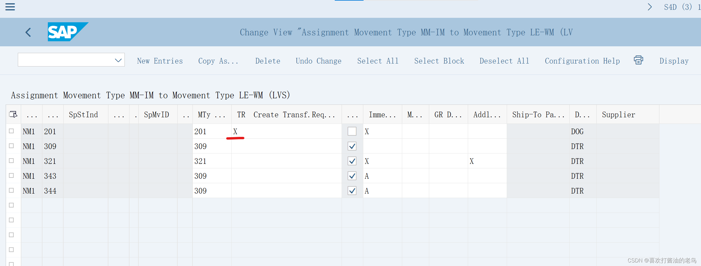 SAP WM 发货到成本中心过账后自动创建TR_sap migo 到成本中心怎么操作-CSDN博客