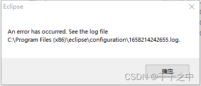 简单聊聊dorado7，快速入门，内含工具。-CSDN博客