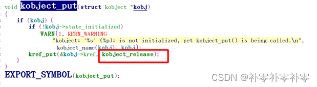 设备驱动模型-kobject_kobject 设备模型-CSDN博客