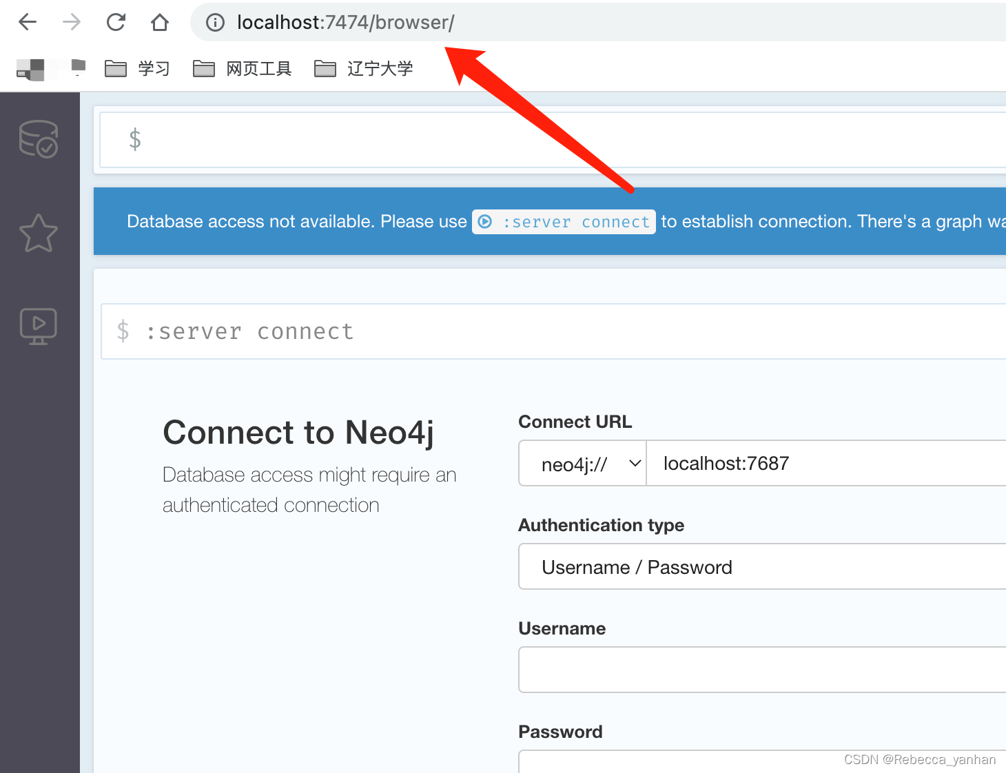 mac/unix修改环境变量+neo4j启动版本不适配详细操作_mac配置neo4j环境变量-CSDN博客