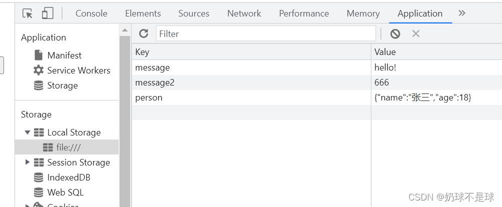 本地存储localStorage和sessionStorage-CSDN博客