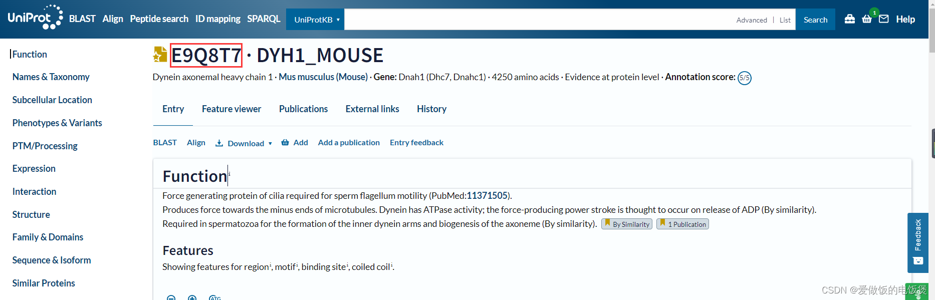 一文了解蛋白功能结构域预测与分析-CSDN博客