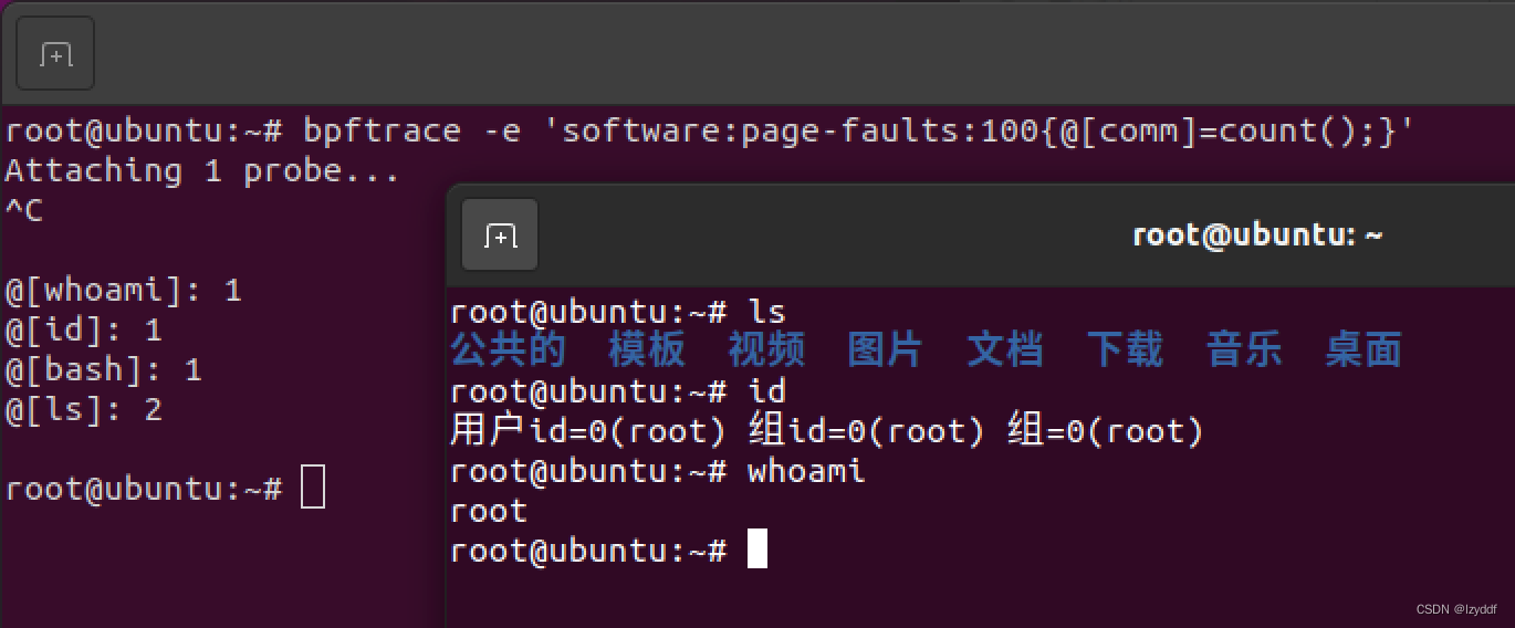 Ebpf学习笔记（二）—— Ebpf开发工具python Ebpf Csdn博客