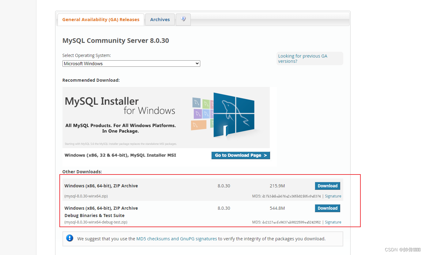 mysql.zip安装及配置教程（win）_mysqlzip安装配置教程-CSDN博客