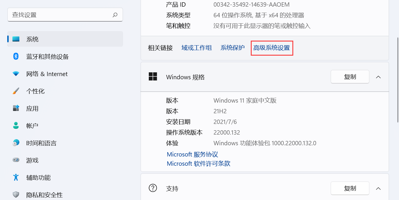 Windows下mongodb配置环境变量（win11最新教程） Windows 如何添加mongodb 环境变量 Csdn博客