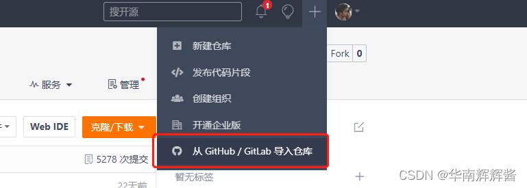 ubuntu下编译klayout保姆级教程_klayout编译-CSDN博客