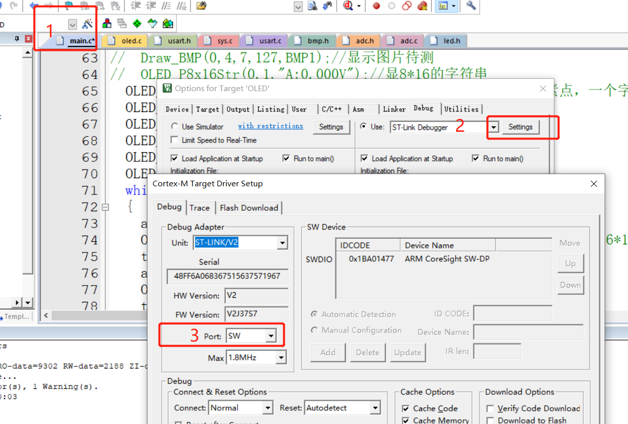 ST-LINK 仿真器用SWD下载调试——4根线接线方法,可以节省PCB空间_stlink四根线-CSDN博客