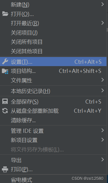 git 拉取推送失败 Invocation failed Server returned invalid Response.java.lang.RuntimeException ...