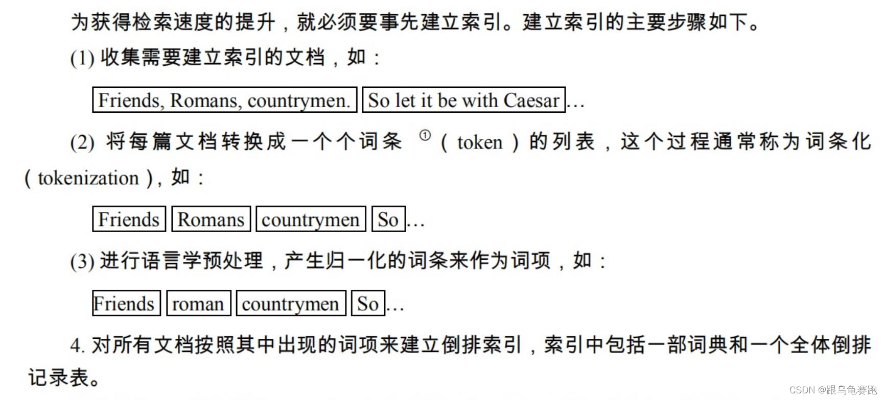 推荐系统 基础推荐模型 协同过滤 Usercf与itemcf的python实现及优化讲一下itemcf怎么计算相似度以及用什么