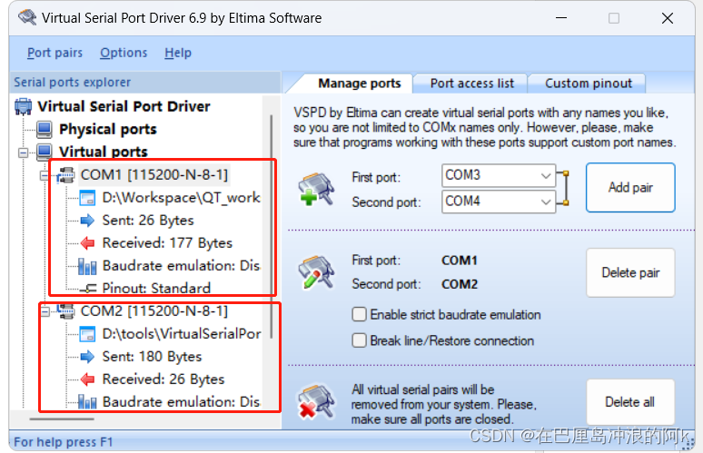 串口工具VSPD的安装与使用_virtual serial port driver-CSDN博客