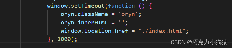 window.location.href无法正常跳转_location.href跳转问题-CSDN博客