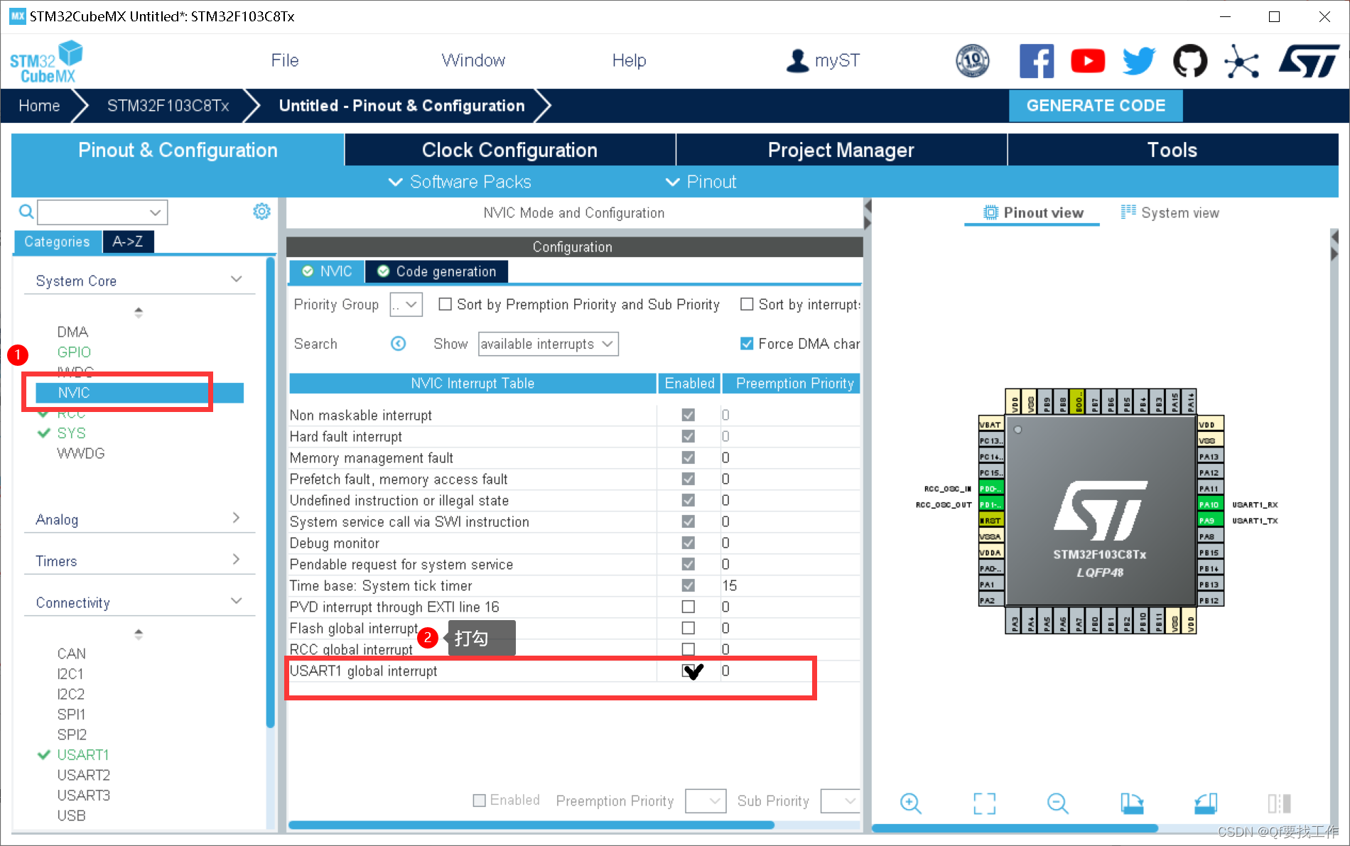 Stm32简单串口通信（hal）stm32 Hal 串口通信 Csdn博客 