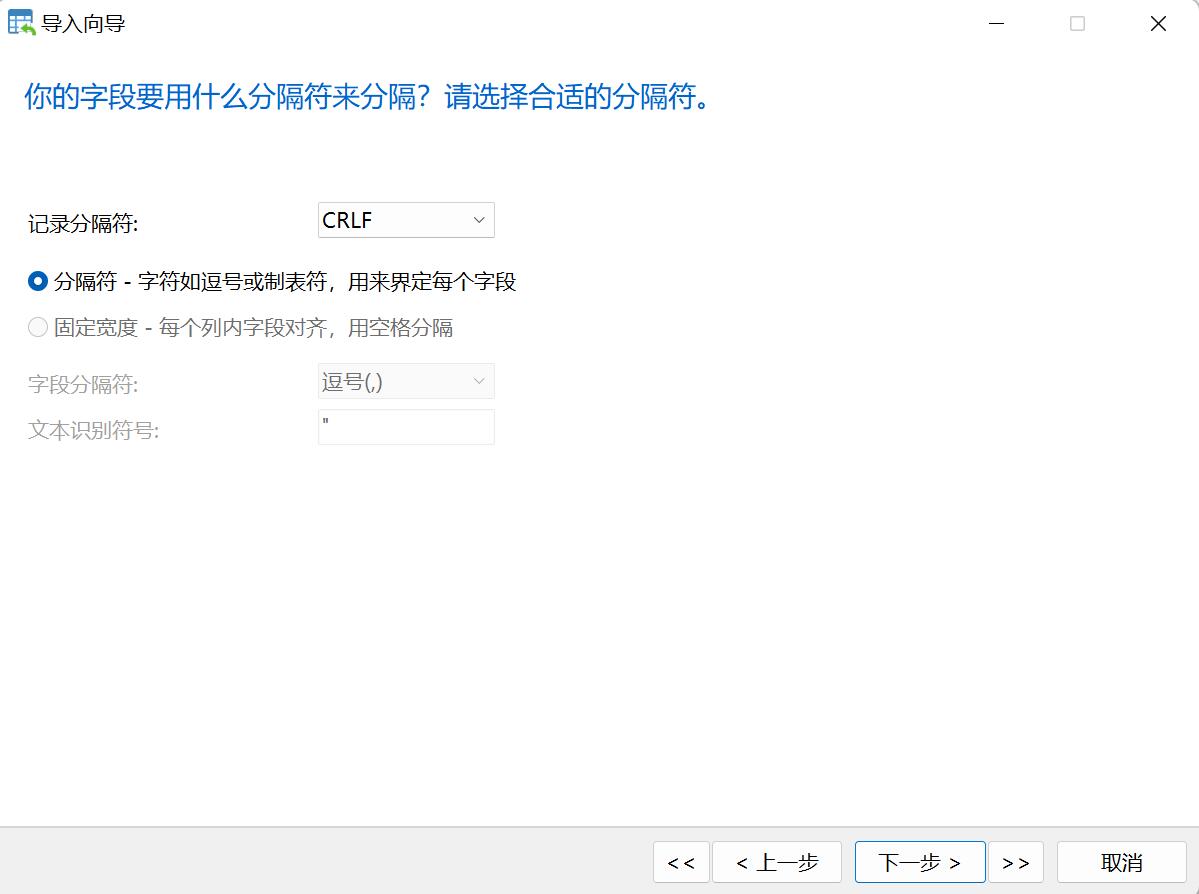 Navicat快速将mysql表转为postgresql表（数据 表结构） Navicat 如何将 Mysql数据库表格结构导出至postgresql数据库中 Csdn博客