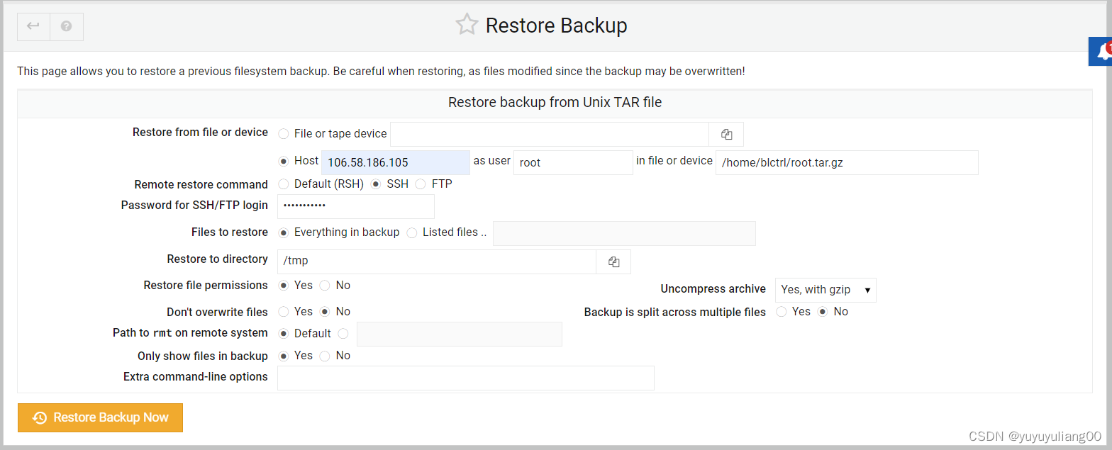Webmin -- Filesystem Backup模块_webmin如何实现主备模式-CSDN博客