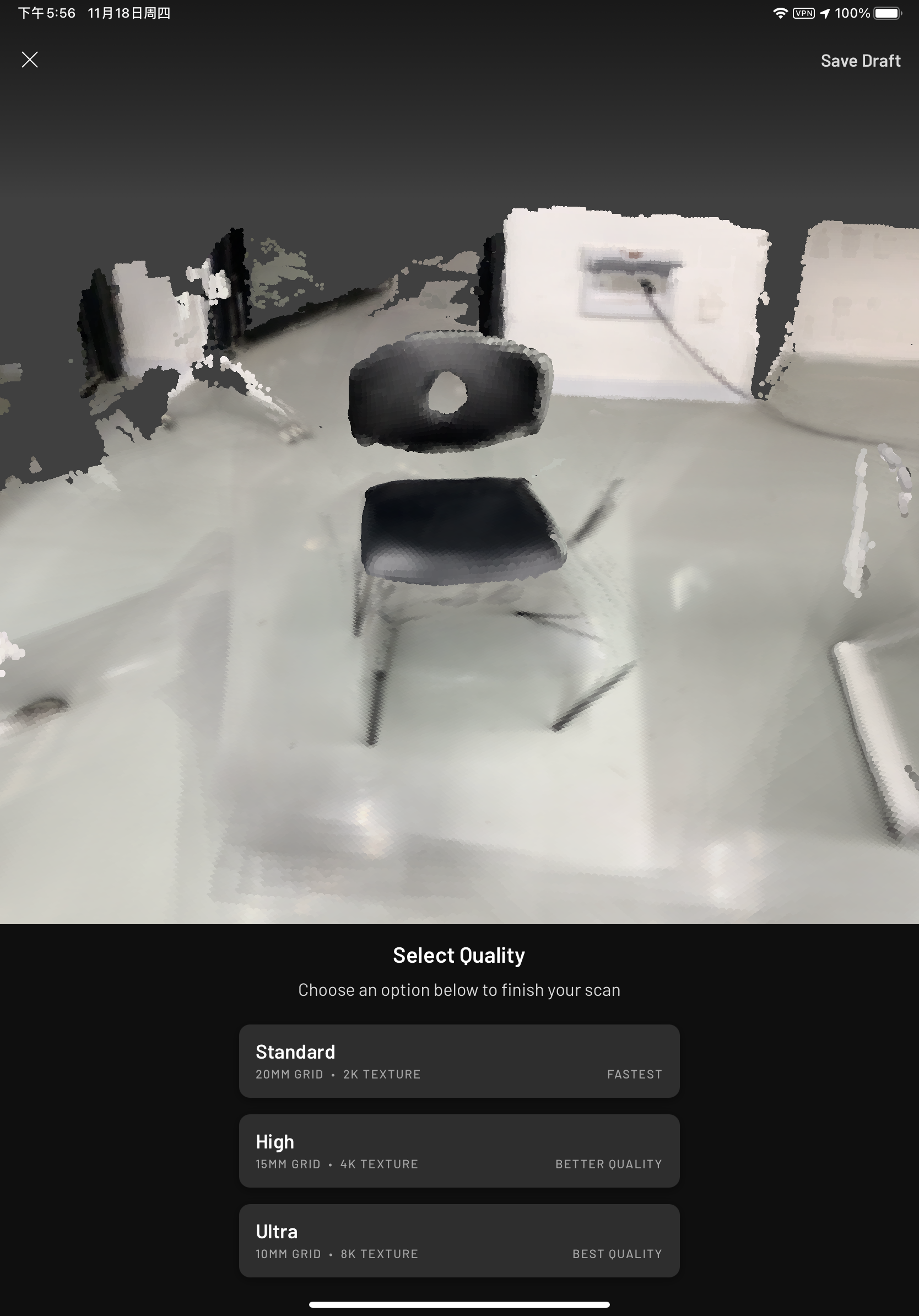 scaniverse扫描+sketchfab下载教程-CSDN博客